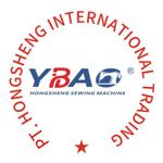 Daftar Lowongan PT Hongsheng International